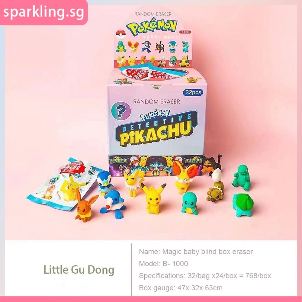 Anime Eraser Blind Box Unique Student Prizes Eraser Blind Box Durable ...