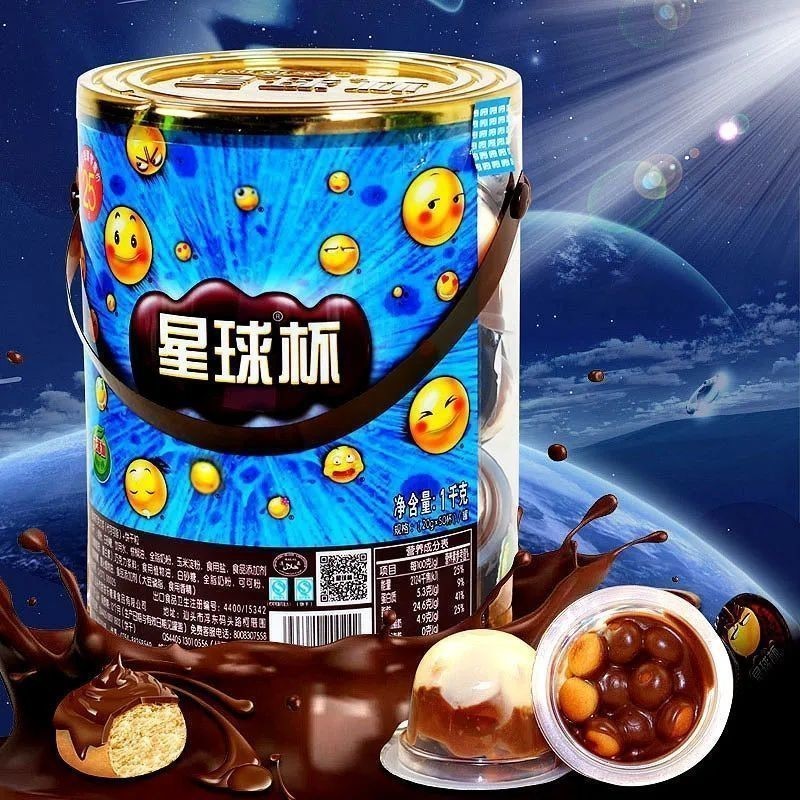 Glutton Relief Emoticon Cup Biscuits Snacks Chocolate Planet Chocolate ...