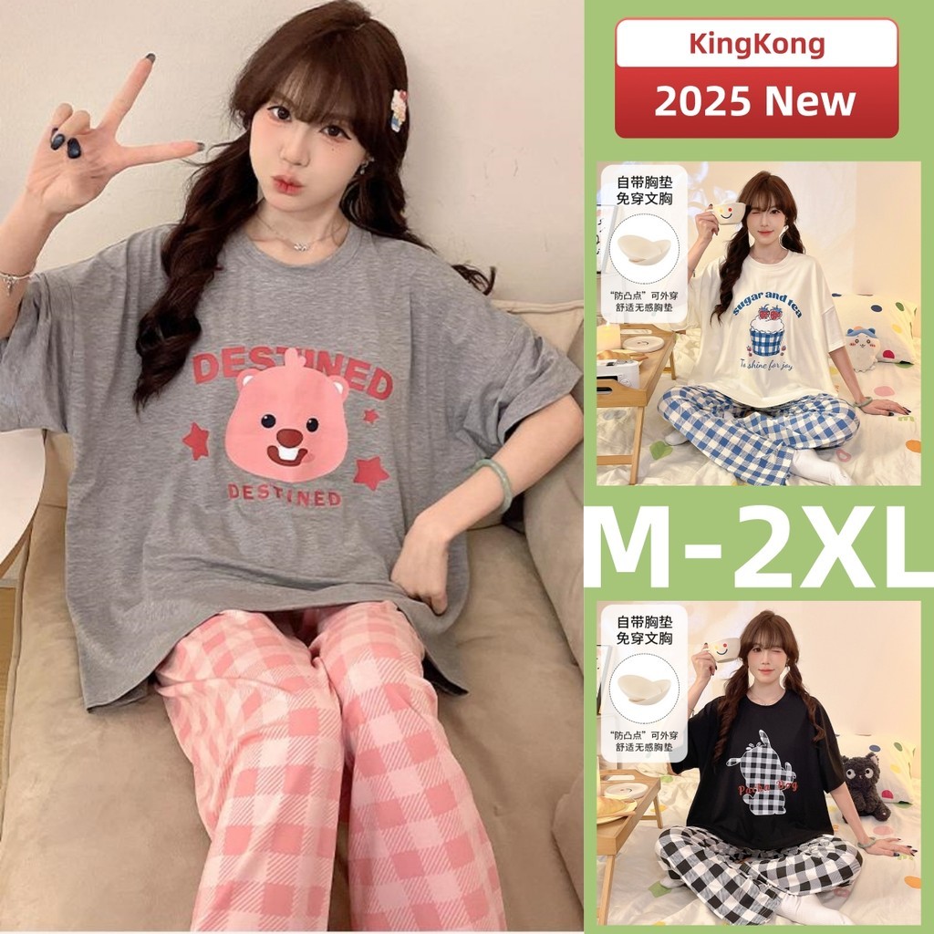 Padded Pyjamas Women Modal Pajamas Set Summer Lady Short Sleeve ...