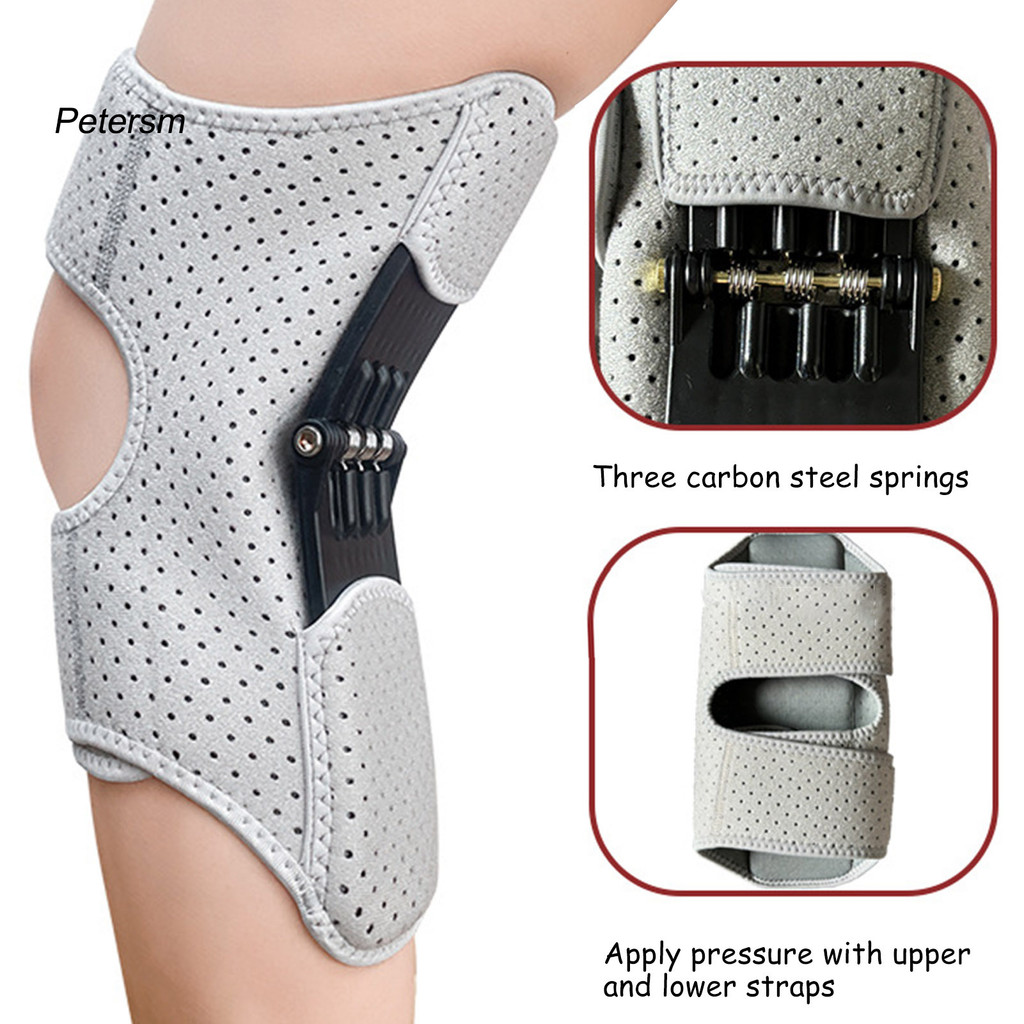 PETM Knee Assistive Device Knee Protection Booster Brace Breathable ...