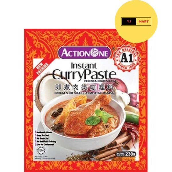 A1 Action One Instant Curry Paste 230g | Shopee Singapore