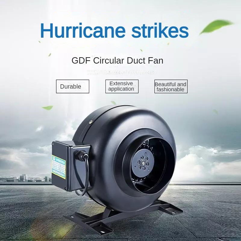 Household Circular Duct Coaxial Centrifugal Fan Kitchen Smoke Exhaust ...