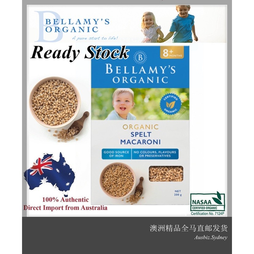 Bellamy's Organic Spelt Macaroni 8 months+ ( 200g ) | Shopee Singapore