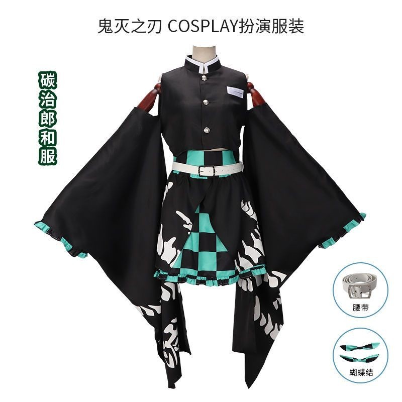 【Within 24 hours 】Japanese Anime Demon Slayer cos Suit Tanjiro Off-the ...