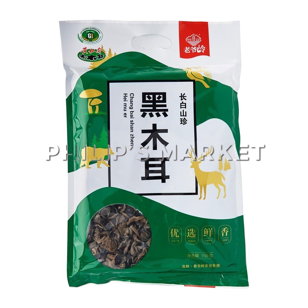 Lao Ye Ling Chang Bai Shan Zhen Black Fungus 150g | Shopee Singapore