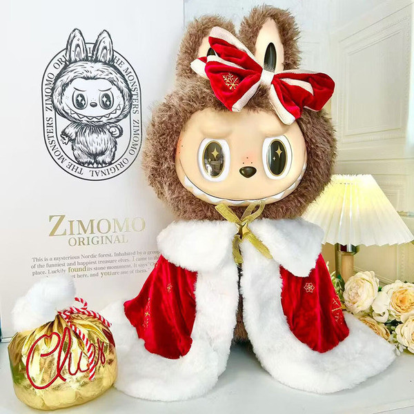Labubu clothes Only clothes for sale] 58cm cloth clothes ZIMOMO doll ...