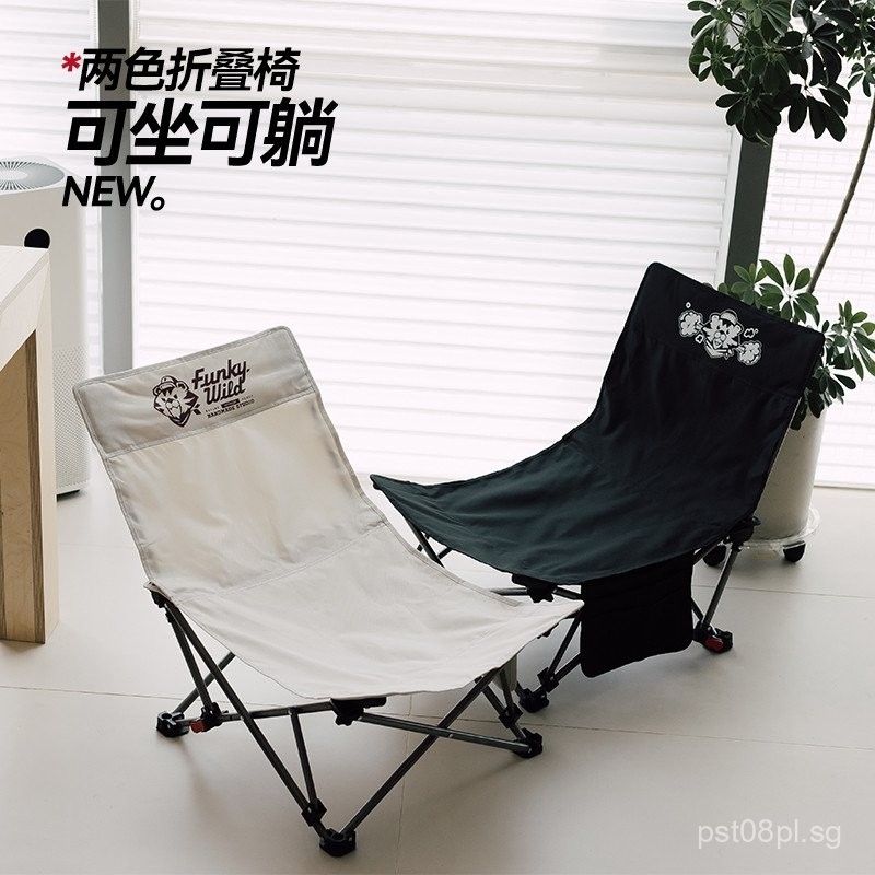 Earth Crust Research Institute Folding Bed Single Office Nap Chair Nap ...
