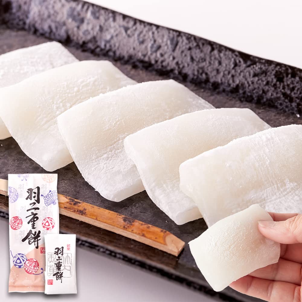 Natural Life Haniwae Mochi (8 pieces) Wagashi Japanese confectionery ...