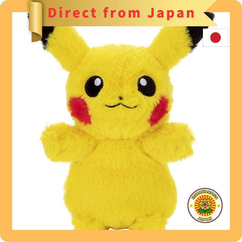 【Direct from japan】 Pokémon Tired Plush Toy S Pikachu, approximately 13 ...