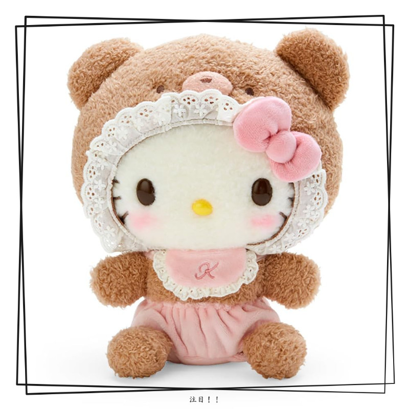 Hello Kitty Plush Toy Extra Large Hello Kitty Kitty Goods Large Stuffed ...