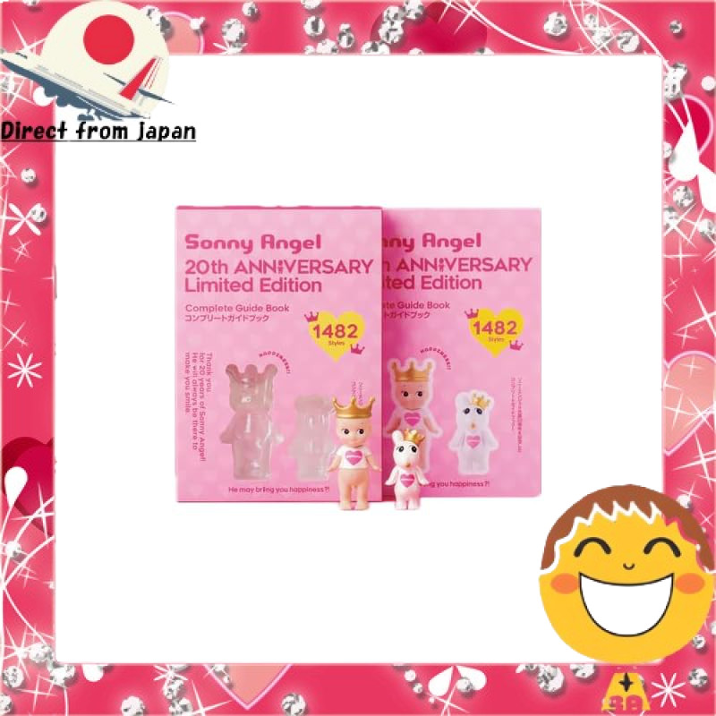 [authentic product] Sony Angel 20th Anniversary Limited Edition with ...