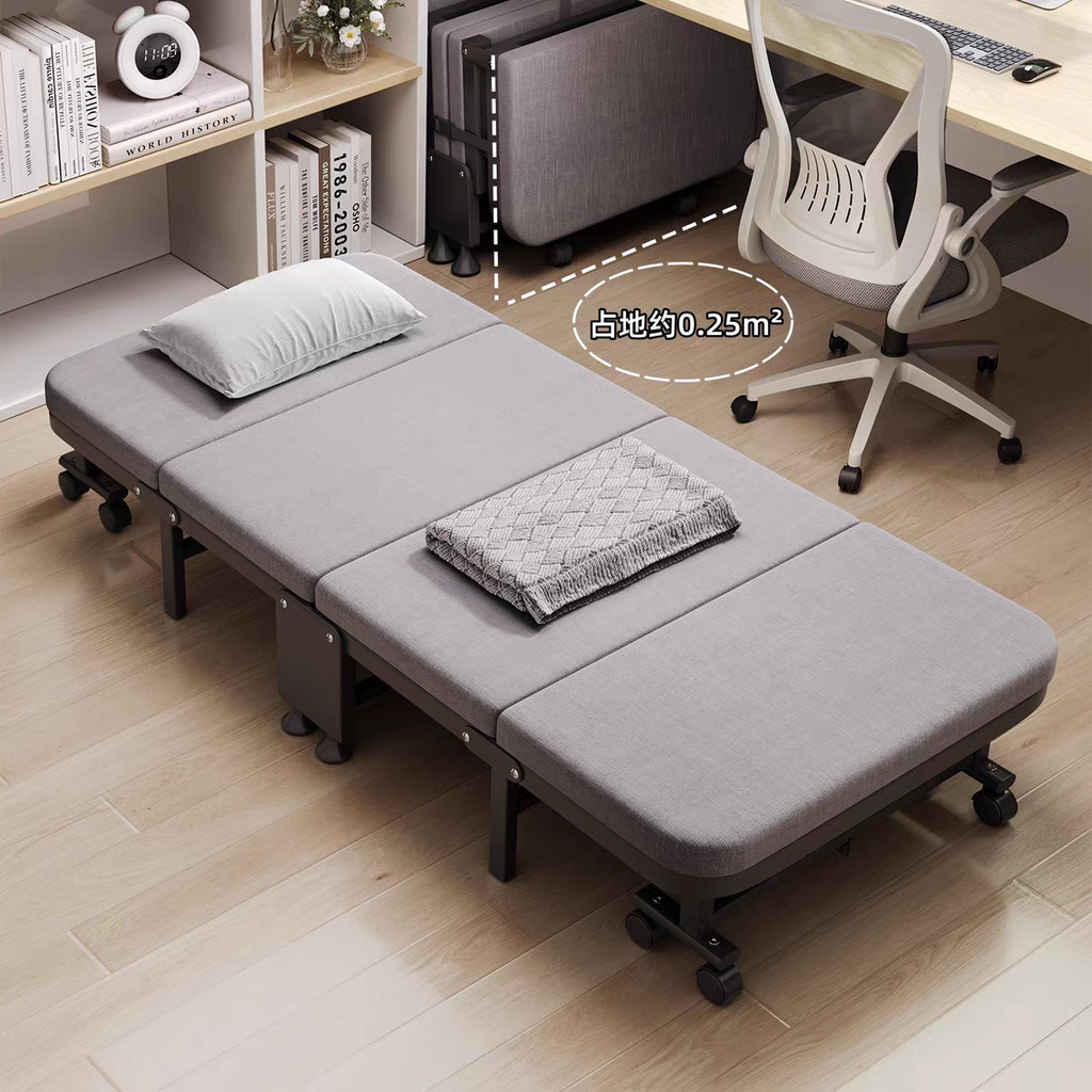 [48H Shipping] Office Folding Bed Nap Bed Recliner Lunch Break Folding ...