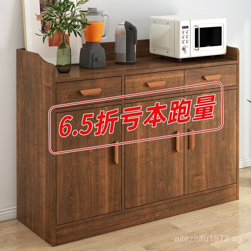 Kitchen Cabinet Self-Assembly Sideboard Small Size Double Layer Dining ...