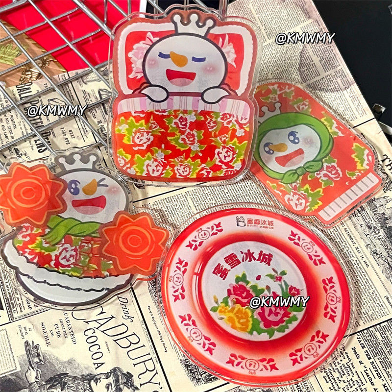 Mixue Bingcheng Northeast Flower Jacket Refrigerator Sticker Cute ...