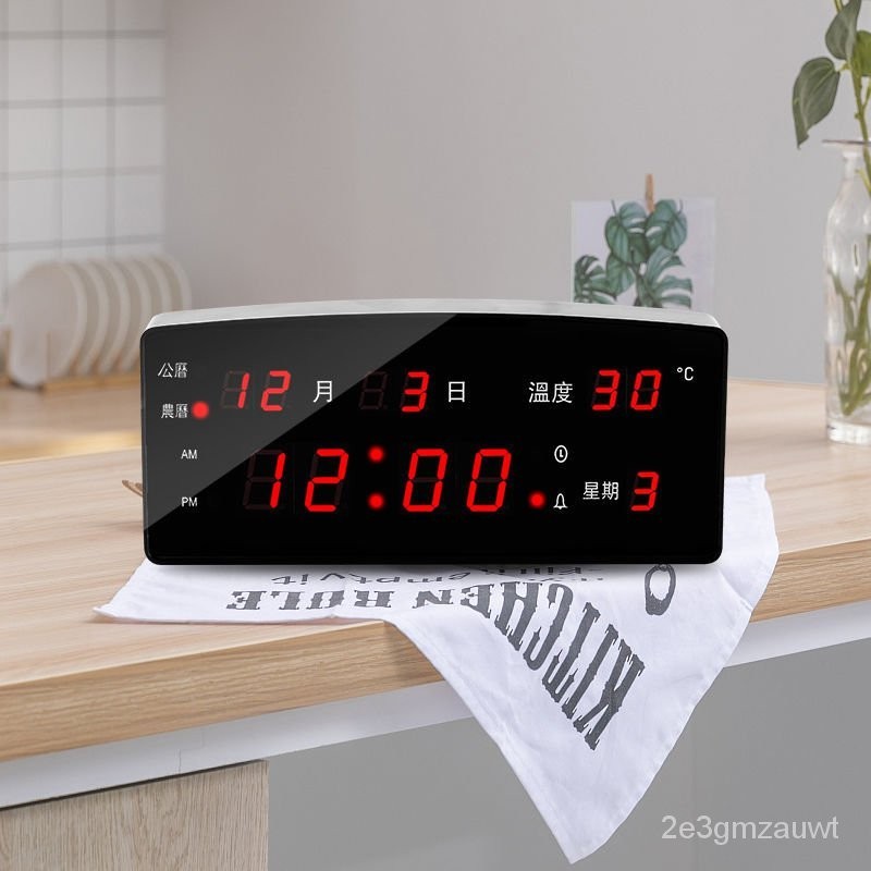 Electronic Clock Creative Luminous Plug-in Desktop Digital Perpetual ...