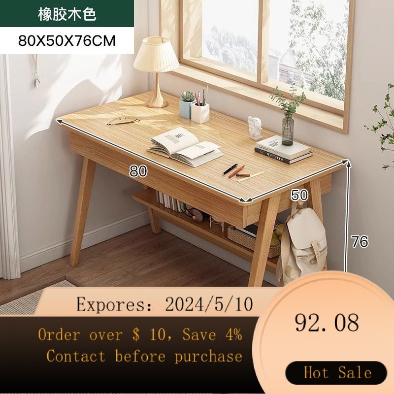 WJSimple Desk Student Household Solid Wood Leg Simple Desk Study Table ...