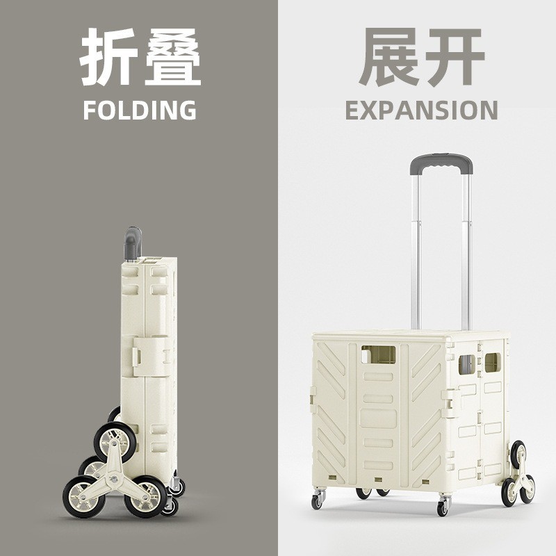 【25 Styles】Foldable Shopping Trolley Grocery Trolley Express Trolley ...