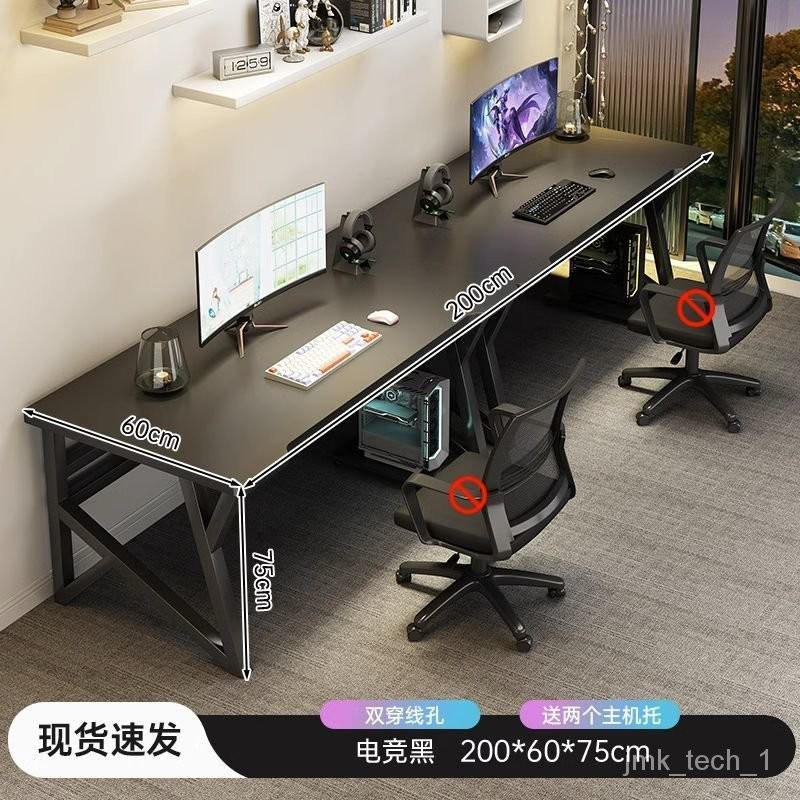 RTFV Quality goodsComputer Desk Desktop Double Home Game Tables Simple ...