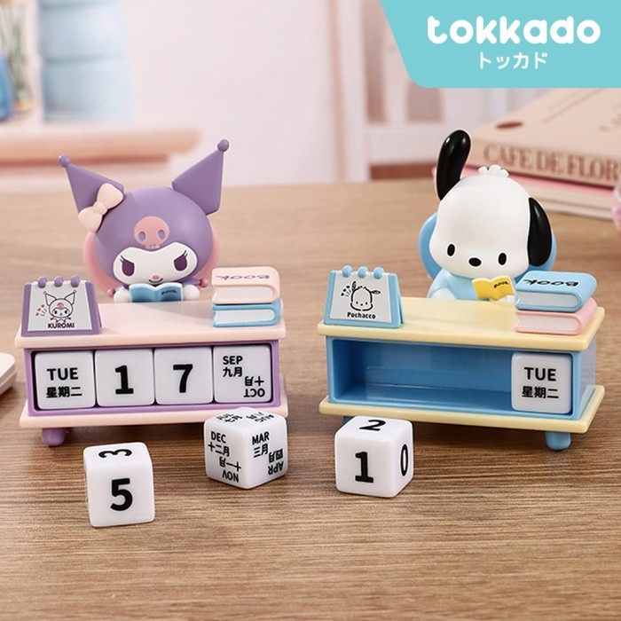 Tokkado Sanrio Block Calendar Study Desk Calendar Original Cute Chibi ...