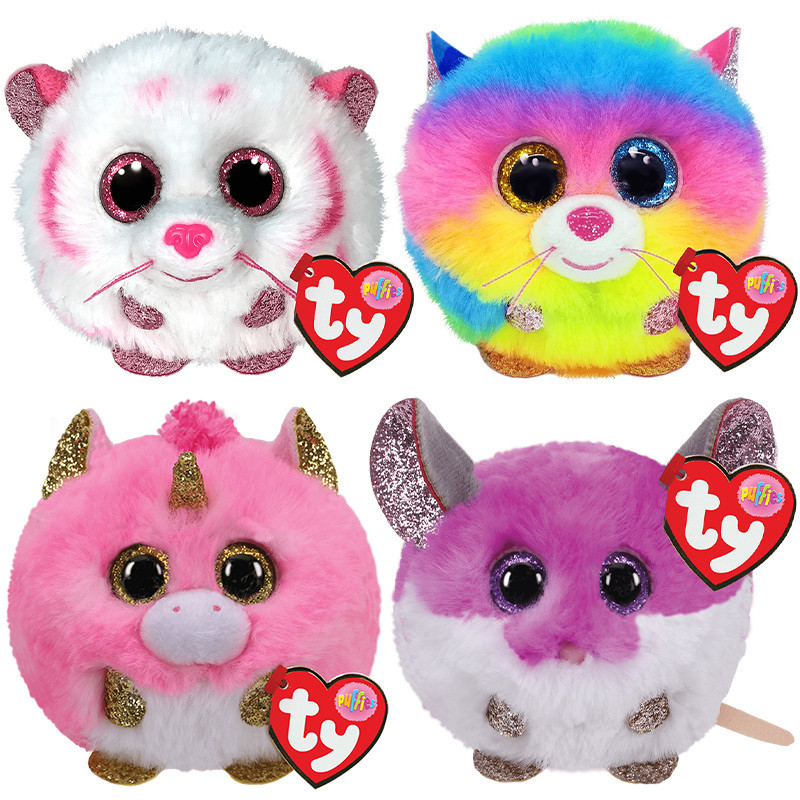Ty Puffies Gizmo Tabor Colby Fantasia Big Eyes Cat Mouse Tiger Unicorn ...