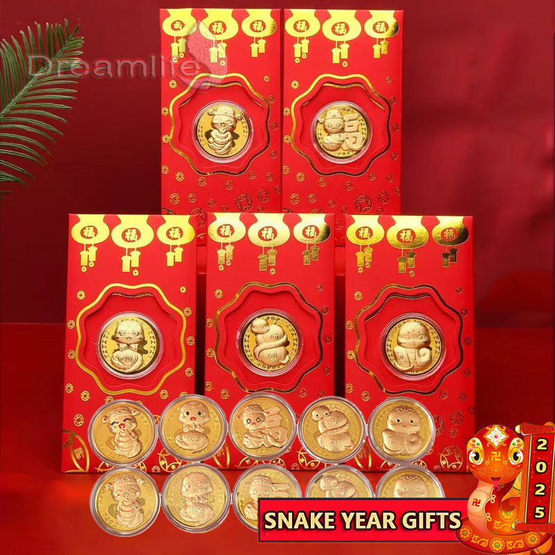 Lucky Zodiac Snake Coin Red Packet Wealth Red Envelope Angpao 2025 CNY ...