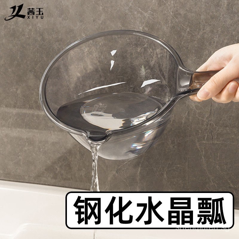 New Deepening Thickened Water Float Bailer Household Kitchen Water ...