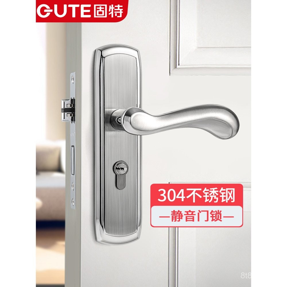 Quiet Silent Door Lock Stainless Steel Indoor Bedroom Wooden Door Lock ...