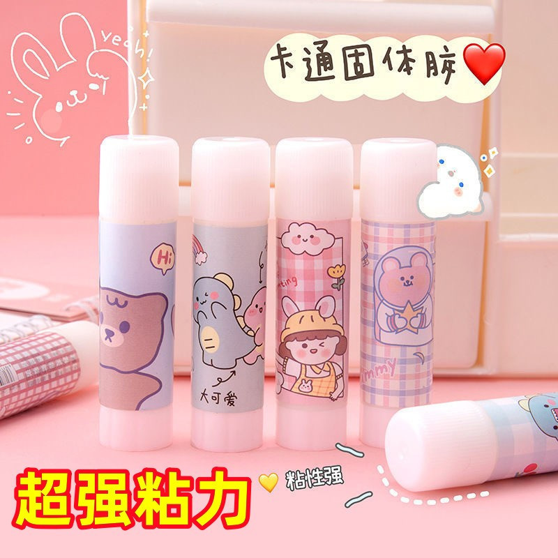 Solid Glue Handmade Glue Student Cute Girl Heart Cartoon Solid Glue ...