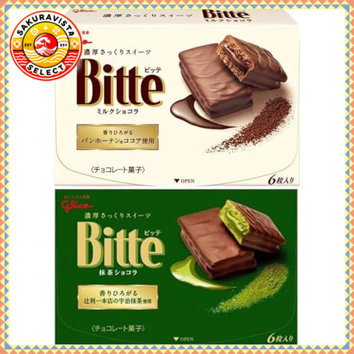 【Direct from Japan】Ezaki Glico Bitte Milk Chocolate 6 Pieces Bitte ...