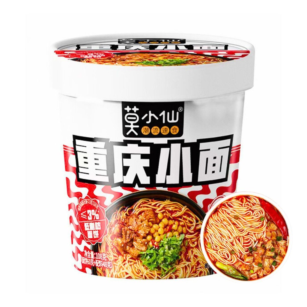 Imported China Noodles 莫小仙 Moxiaoxian Hot and Sour Rice Noodles 100g ...