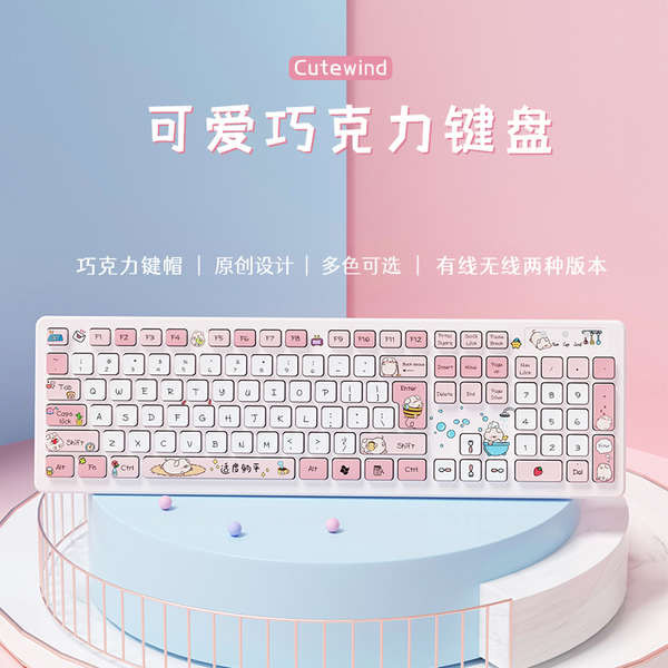 keyboard wireless keyboard Cute Cute Piggy Wireless Bluetooth Keyboard ...