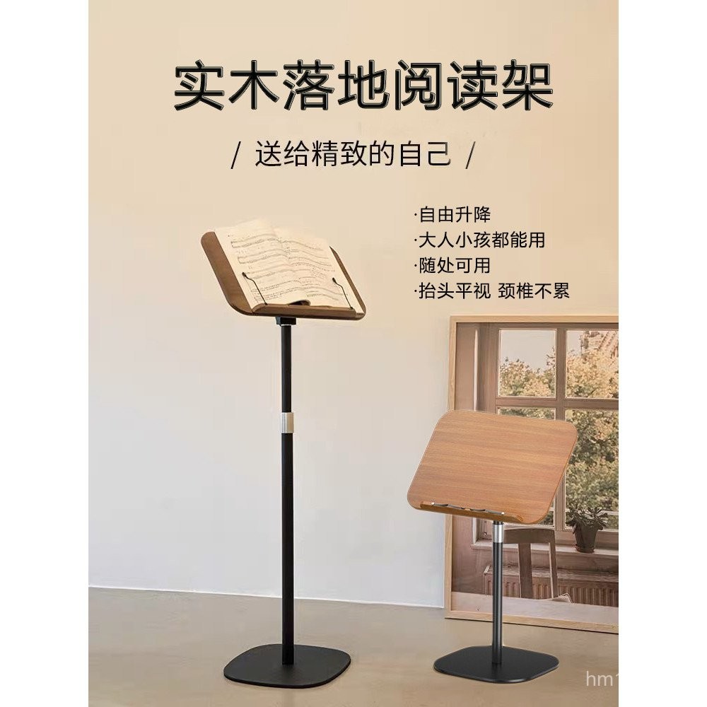Floor-Standing Music Stand for Reading Picture Books and Sheet Music ...