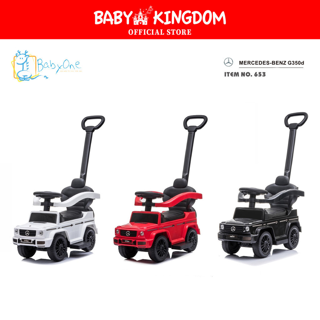 Mercedes Benz G350D Children Ride on Push Car | Shopee Singapore
