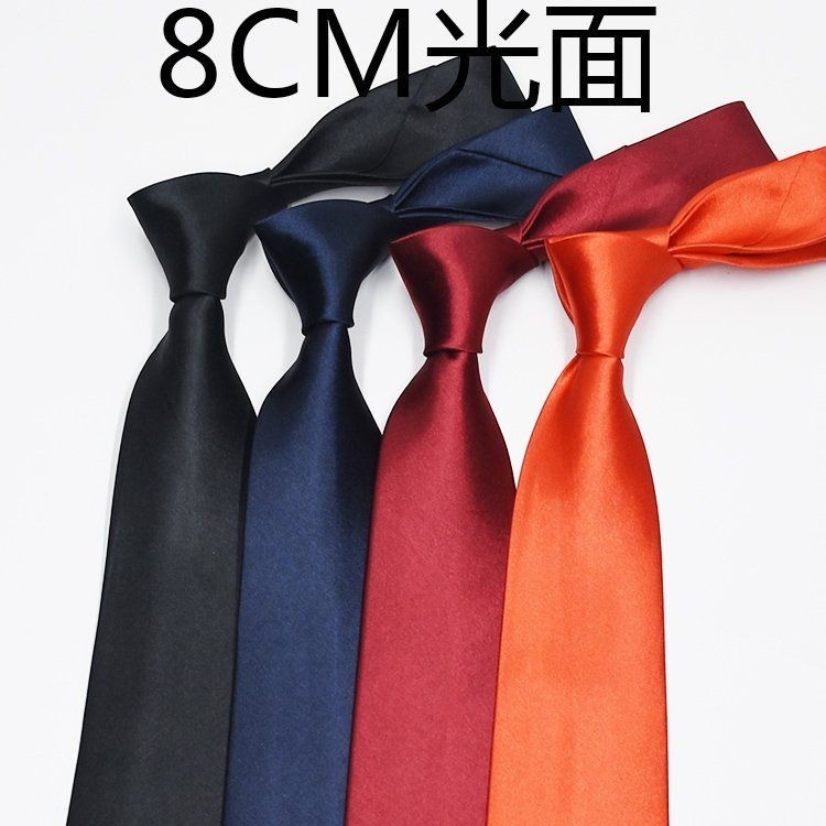 Men Business Formal Tie Solid Color Glossy Professional Casual Groom ...