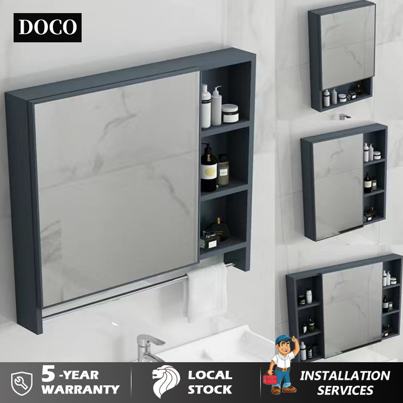 DOCO Bathroom Mirror Cabinet Wall Mounted Aluminum Alloy Toilet Storage ...