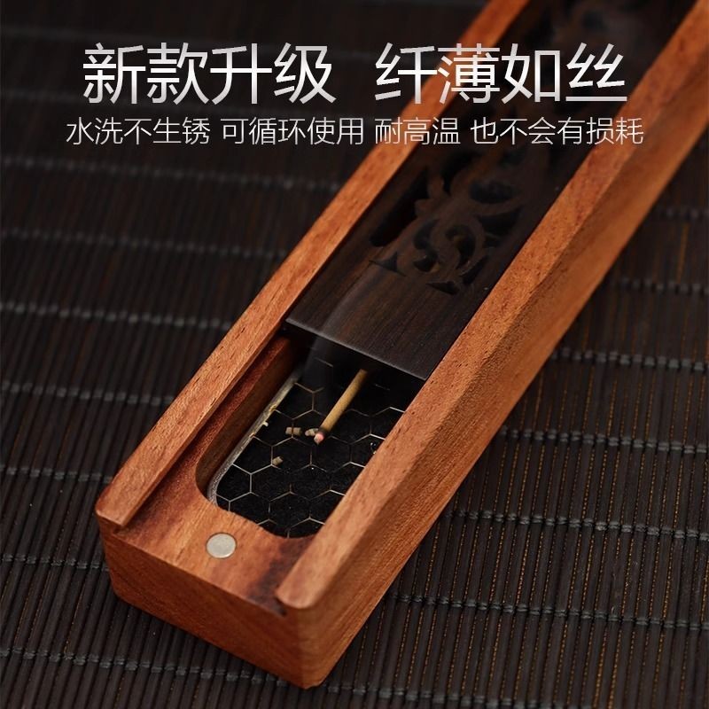 Fireproof Cotton Incense Burner Mat High Temperature Resistant Heat ... Fireproof Cotton Incense Burner Mat High Temperature Resistant Heat ...