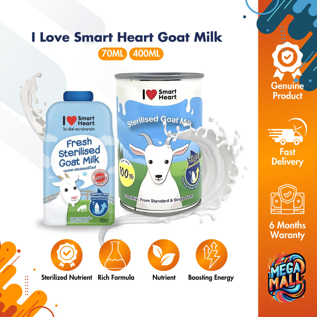 I Love Smart Heart Goat Pet Milk 70ml 400ml for Cats and Dogs | Shopee ...