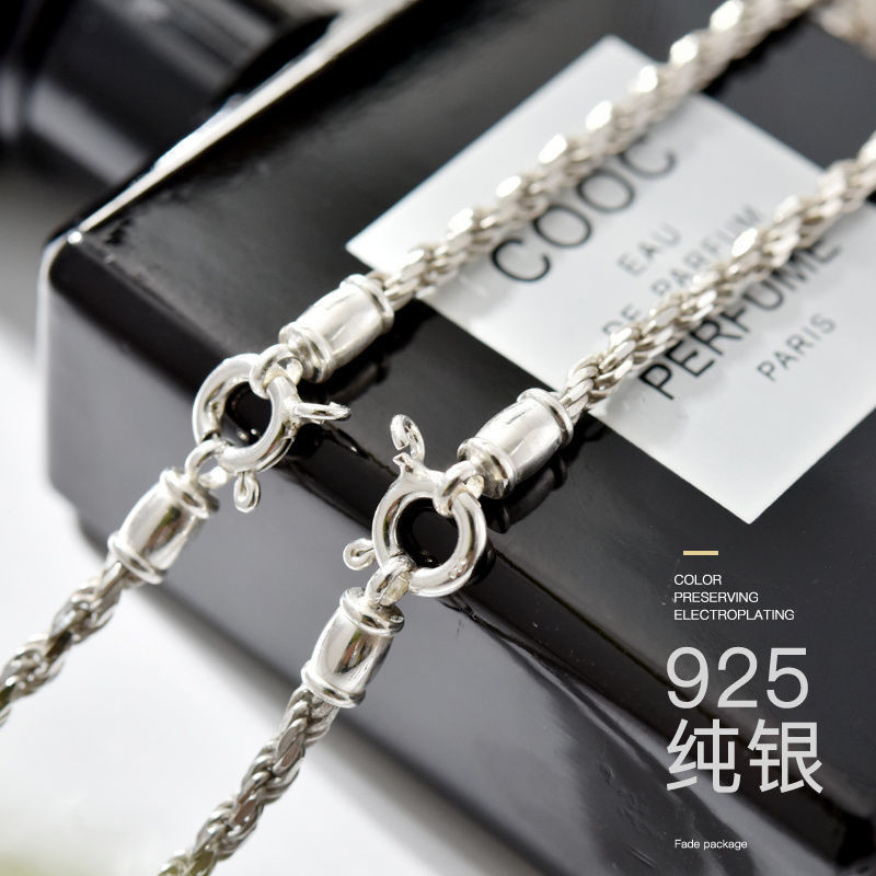 925 Dragon Head Dragon Scale Twist Chain Silver Sterling Silver ...