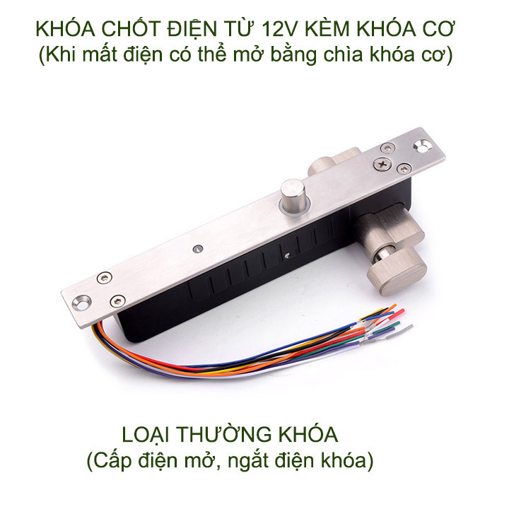 Electromagnetic drop lock with mechanical key, regular type with 5-wire ...