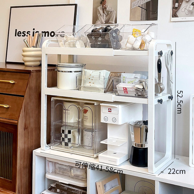 Table rack Coffee Machine Storage Rack Tea Bag Storage Box Capsule ...