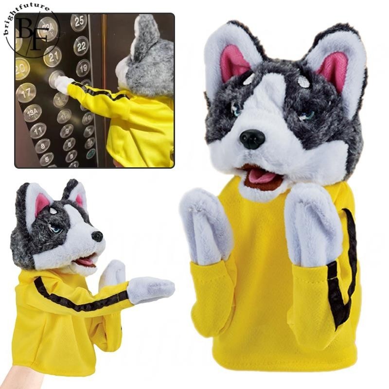 Kung Fu Animal Toy Husky Gloves Dog Interactive Hand Boxing Puppet ...