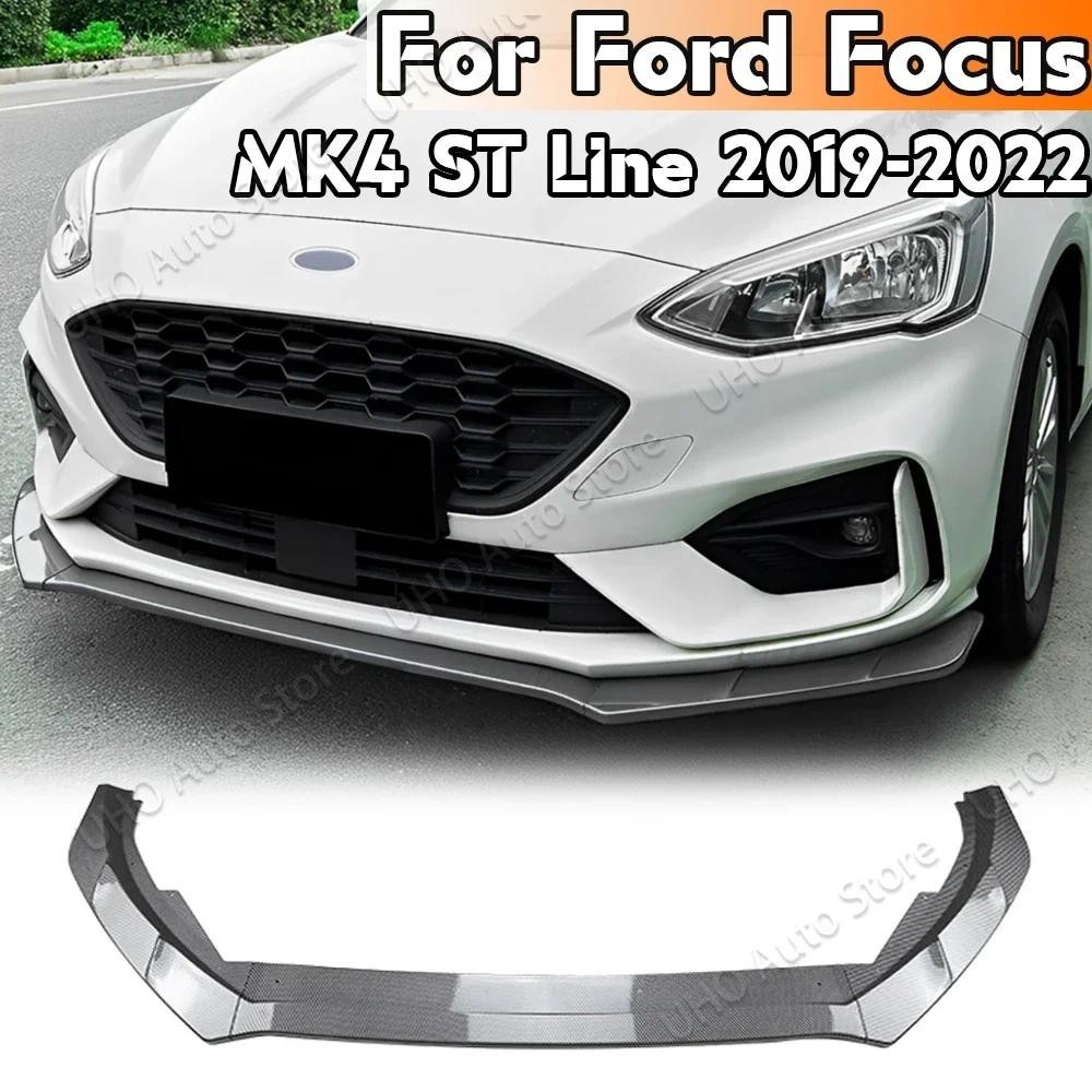 Front Bumper Lip Spoiler Chin Body Kit Protection Exterior Diffuser ...