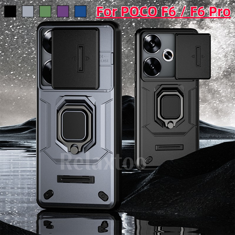 POCOF6 Pro 2024 Armor Shockproof Casing For Xiaomi POCO F6 Pro F6Pro ...