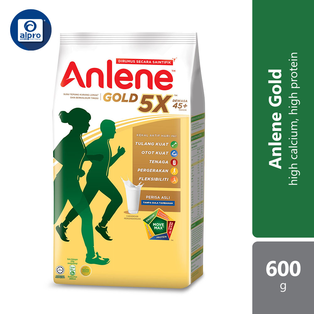 Anlene Gold High Calcium Milk Powder (600g) | Shopee Singapore