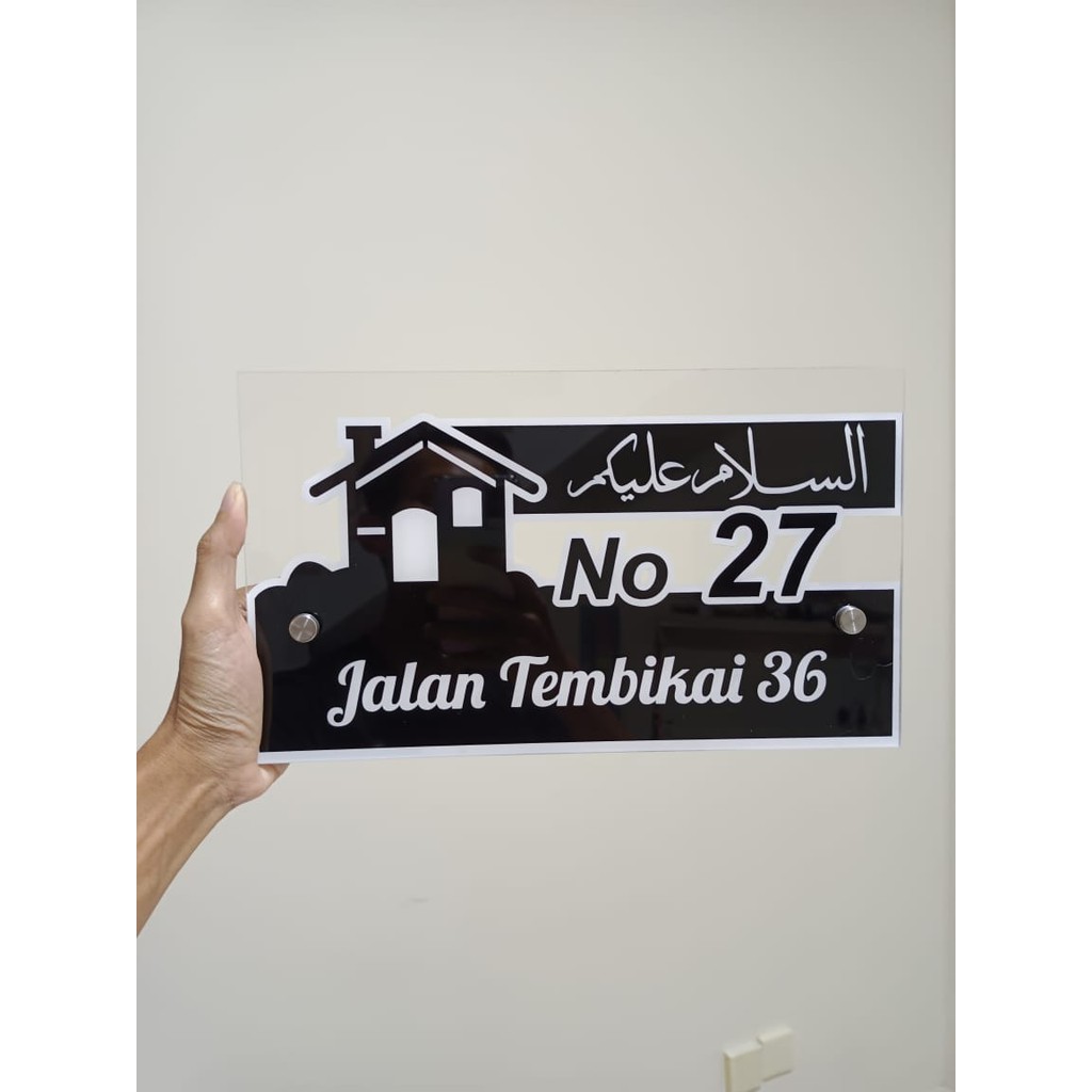 Home Signboard | Nombor Rumah | Alamat Rumah | Home Signage | Papan ...