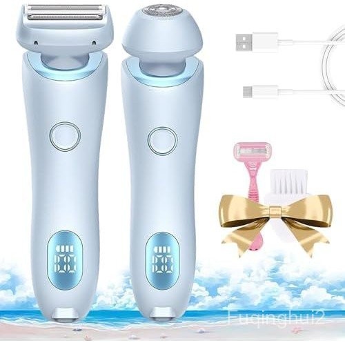 Razor for Women, 2025 New 2 in 1 Electric Shaver Razors for Women, Ipx7 ...