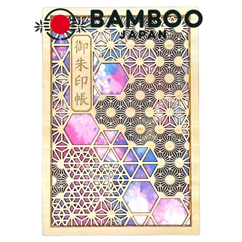 【Asunaro】 Attractive Wooden Goshuin Book with Clear Cover - 3 ...