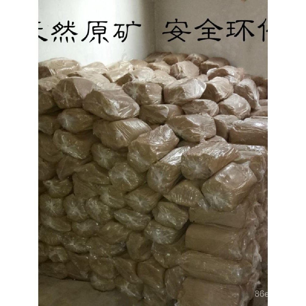 Soft Clay Pottery Clay No-Bake Clay Pottery Bar Clay Sculpture Handmade ...