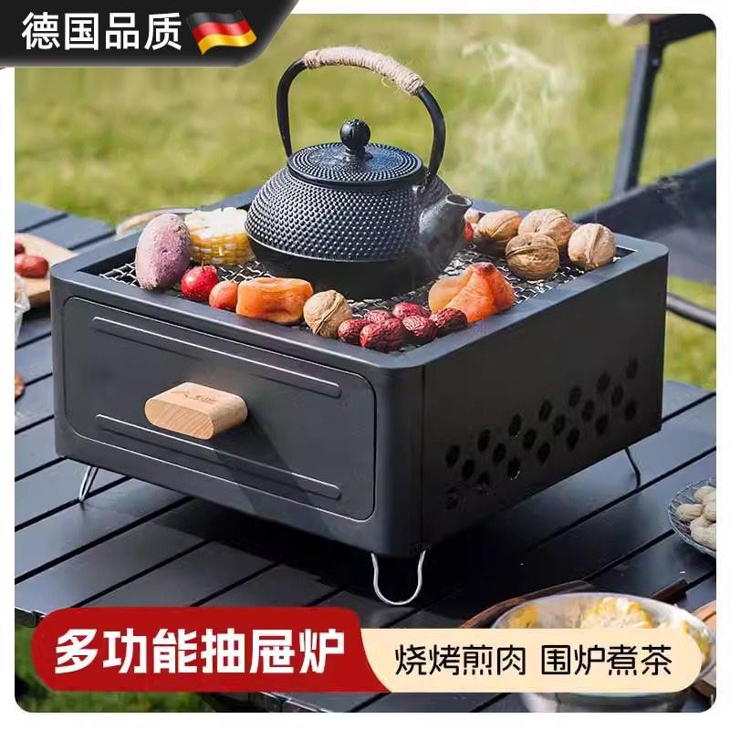 German BBQ Grill Home Outdoor BBQ Rack Tea Brewing Fire Pit Set Grill ...