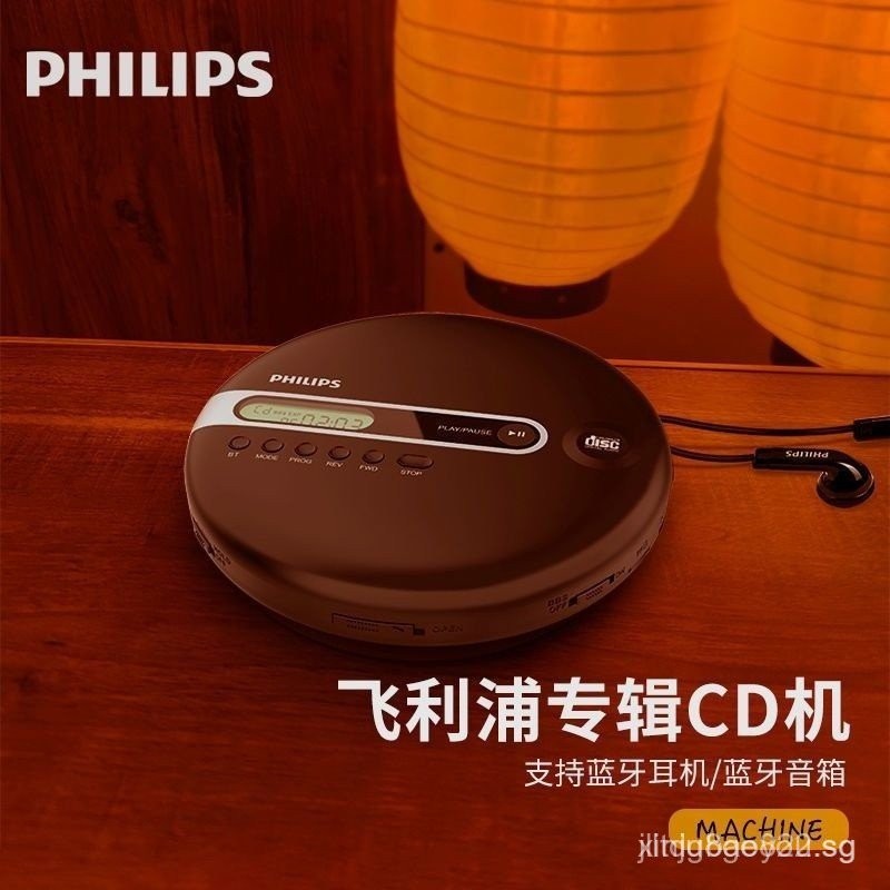 Philips Exp2368 Bluetooth Cd Player Cd Player Album Music Walkman Portable Jukebox | Shopee ...